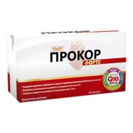 Procor Forte Прокор Форте х 30 капсули Sun Wave Pharma На цена 31.49лв ...