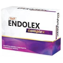Endolex Complex Ендолекс Комплекс х 30 таблетки Sun Wave Pharma На цена ...