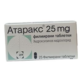 Атаракс 25 мг х 25 таблетки UCB На цена 2.96лв. — Galen.bg
