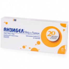 Анзибел мед и лимон при възпаления на гърлото х 20 таблетки за смучене ...