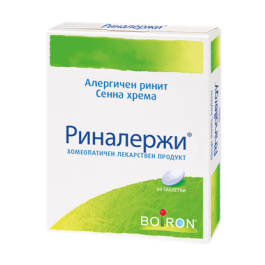 Boiron Риналержи при алергичен ринит х60 таблетки На цена 9.45лв ...
