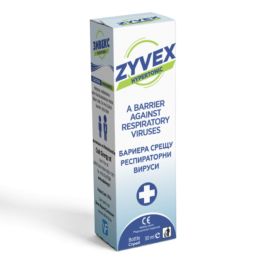 Zyvex Назален спрей против бактерии и респираторни вируси 30 мл Galen