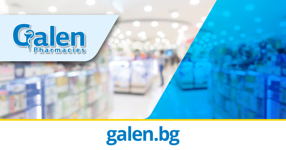 Продукти за коса ⊶ Ниски Цени | Страница 45 — Galen.bg